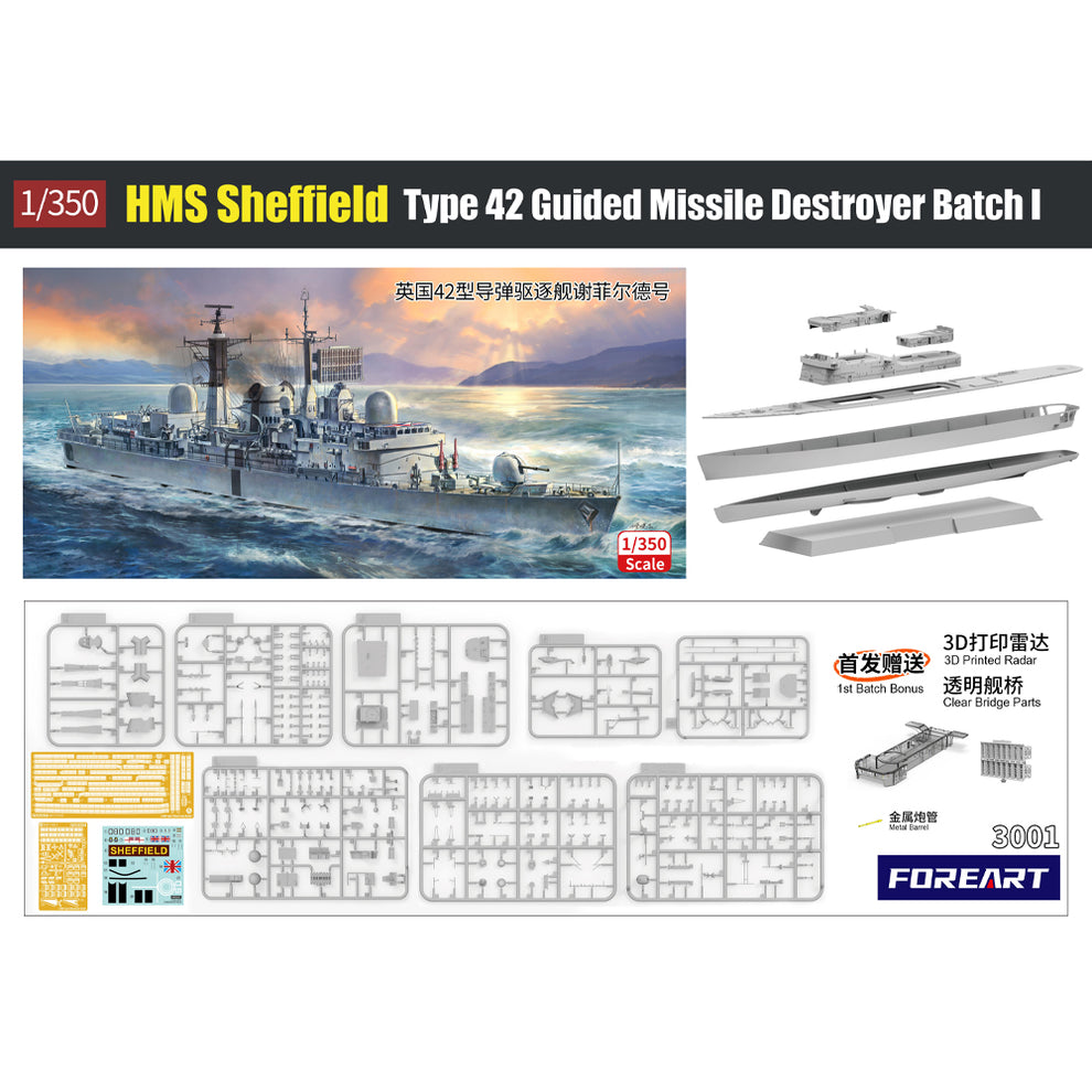 Fore Hobby 3001 HMS Sheffield Type 42 Guided Missile Destroyer 1:350 M ...