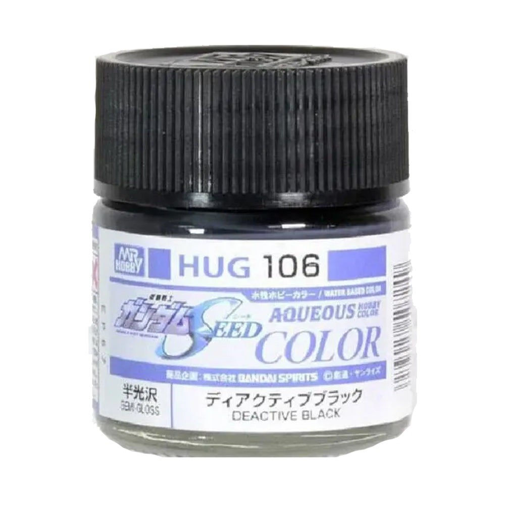 Mr Hobby Aqueous Gundam Colour HUG-106 Deactive Black 10ml Acrylic Pai ...