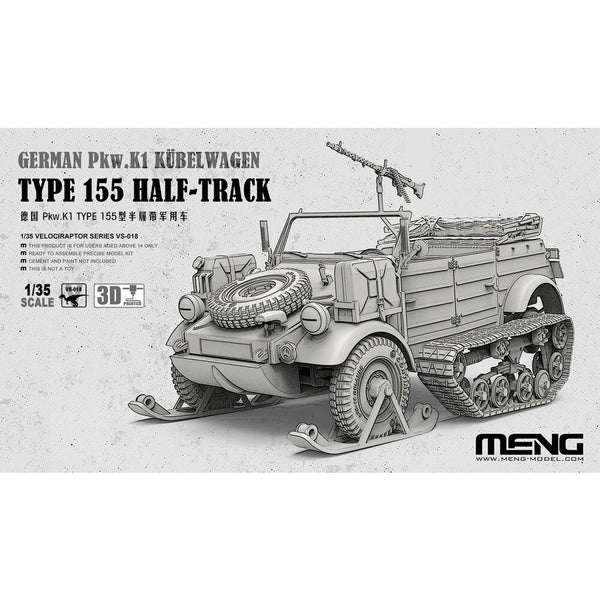 Meng VS-018 German Pkw.K1 Kubelwagen Type 155 Half-Track 1:35 Model Ki ...
