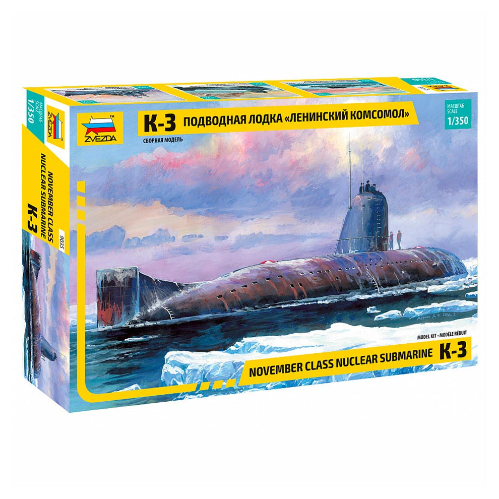 Zvezda Soviet Nuclear Submarine K-3 November Class 1:350 Plastic Model ...